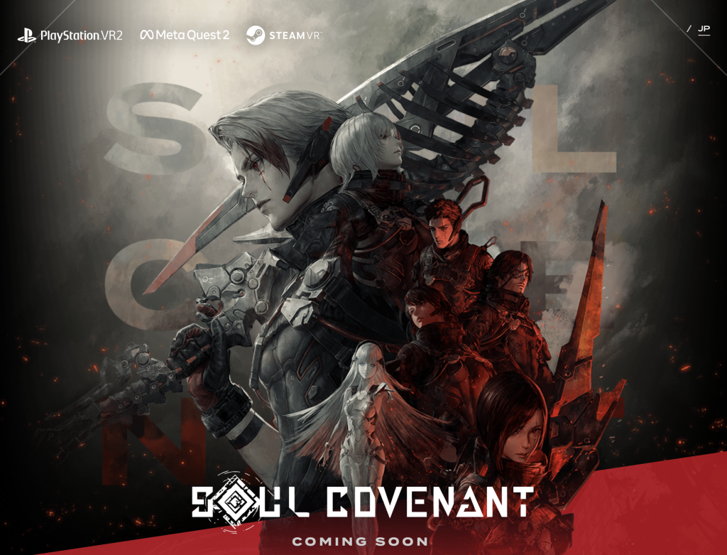 Soul Covenant – Mitsuda's Diary